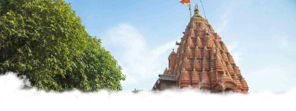 Mahakaleshwar Jyotirlinga Temple in Ujjain