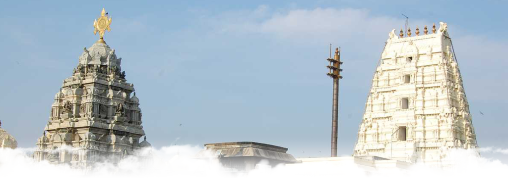 Sri Kalahasti Temple : Pancha Bhoota Sthalam