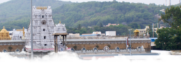 Thirupathi Temple in Tirumala - Balaji Venkateshwara's Abode